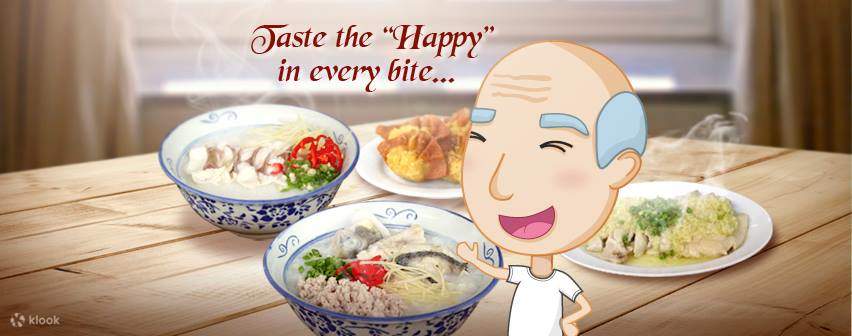 Ah Chiang’s Porridge, Singapore - Klook